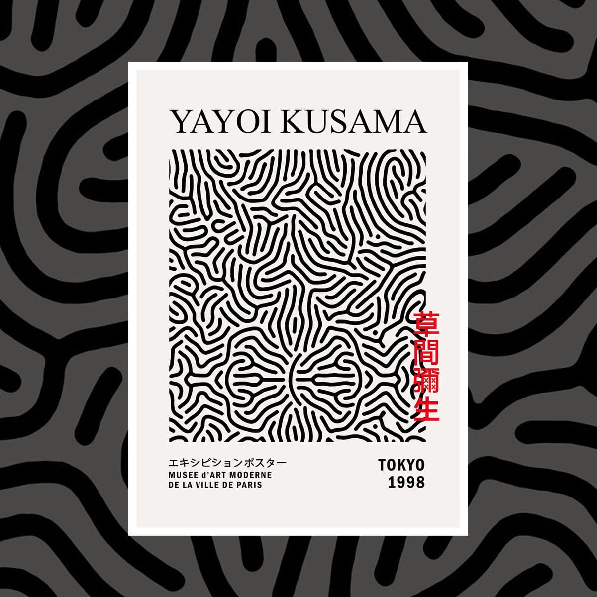 'Black Lines' exhibition art poster by Yayoi Kusama – Fishmob - Iconic ...