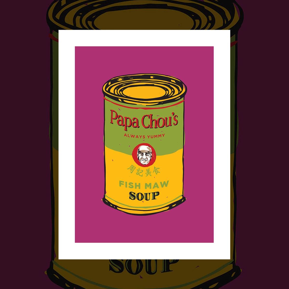 'Papa Chou's Fish Maw Soup' pop art print – Fishmob - Iconic NZ art prints